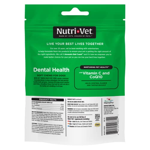 Nutri-Vet Dental Health Soft Chews for Dogs | Helps Control Plaque and Tartar Buildup | Natural Hickory Smoke Flavor | 70 Count