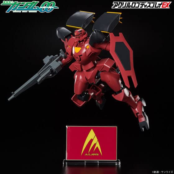 Bandai Toys - Turn A Gundam - Turn A Gundam (Large), Acrylic Logo Display Stand