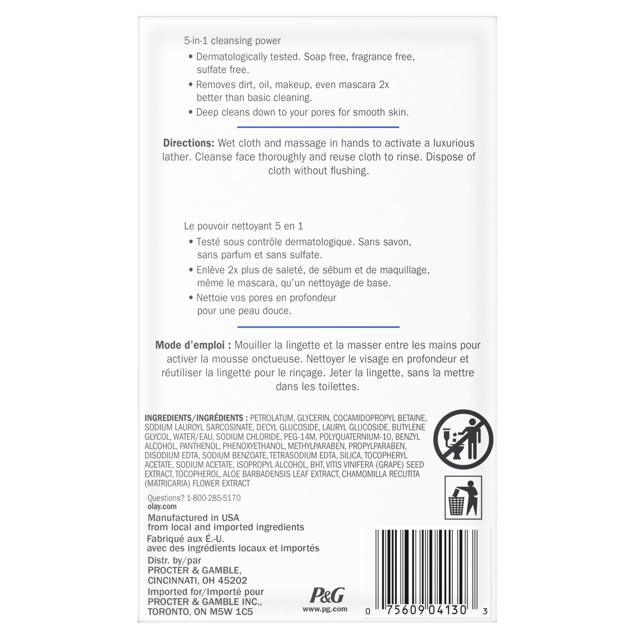 Olay Daily Facials, Deeply Purifying Clean, 5-in-1 Cleansing Wipes with Power of a Makeup Remover, Scrub, Toner, Mask and Cleanser, 66 Count