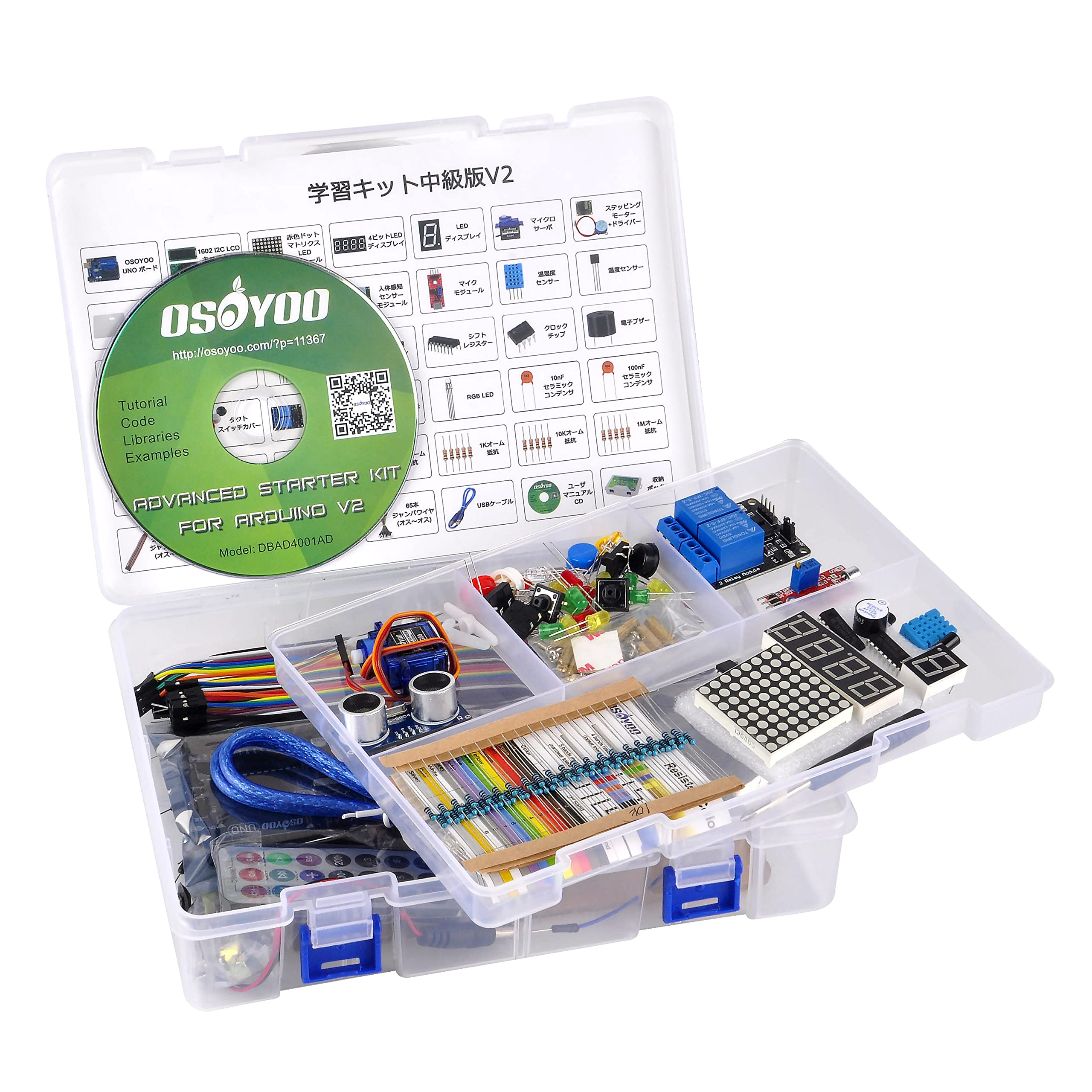 OSOYOO 39 in 1 Starter Kit for Arduino beginners Universial Sensor Modules Advanced Kit