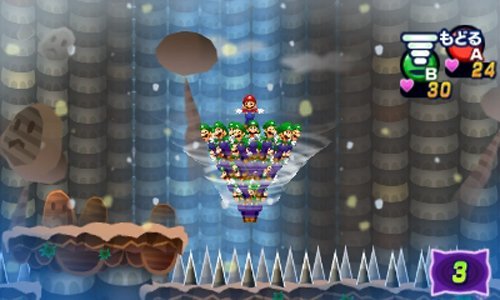 Mario and Luigi: Dream Team (Renewed)