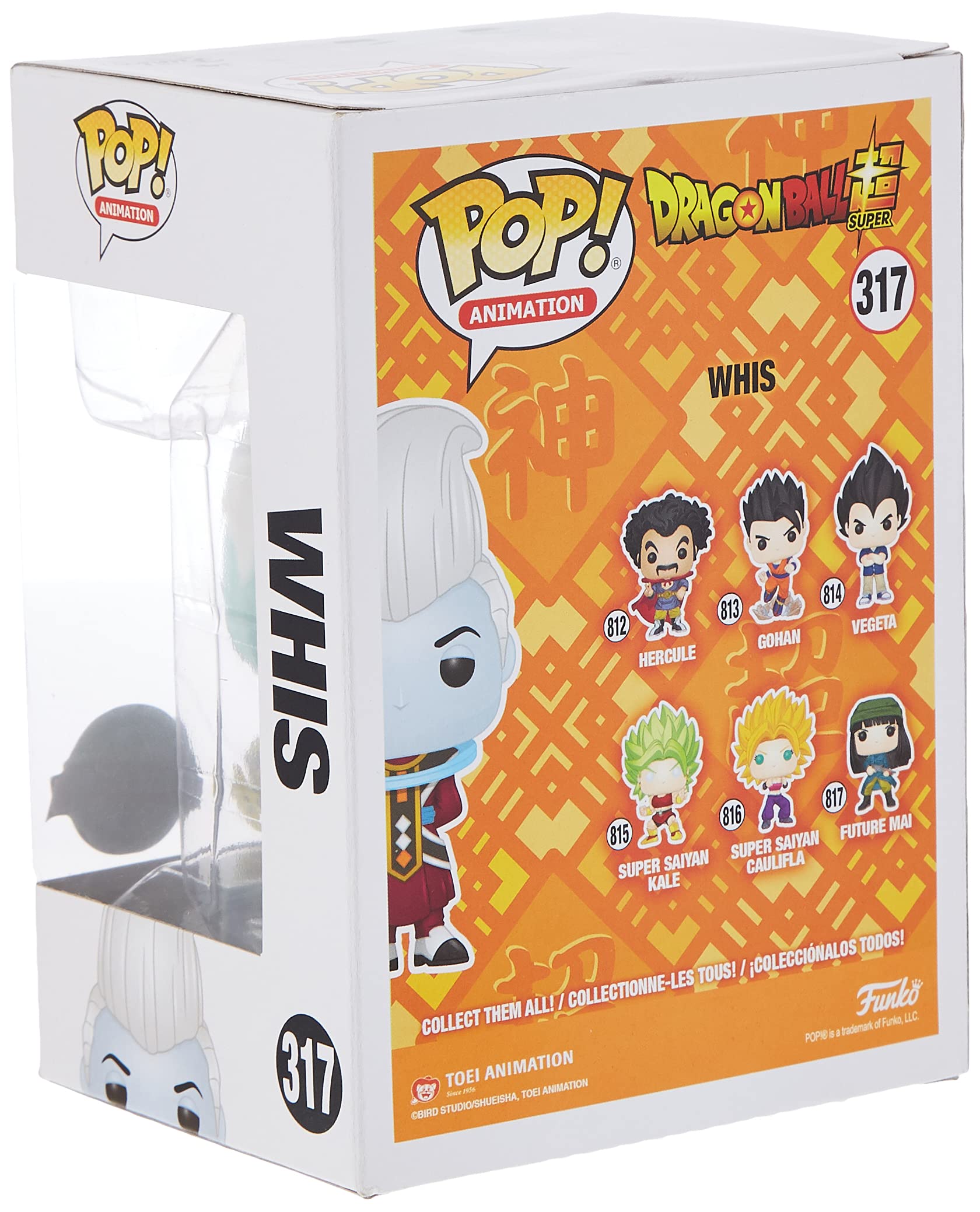 Funko Dragon Ball Super - Whis Glow US Exclusive Pop! Vinyl