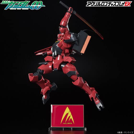 Bandai Toys - Turn A Gundam - Turn A Gundam (Large), Acrylic Logo Display Stand