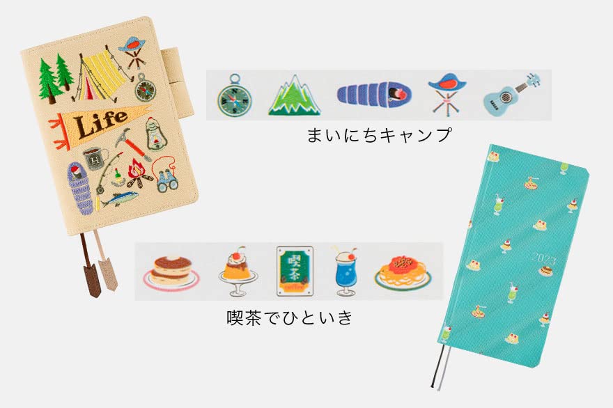 Hobonichi Techo Accessories Plus x Hobonichi: Deco Rush - What a feast!