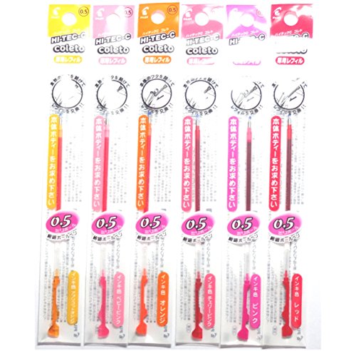 Pilot Hi-Tec-C Coleto Gel Ink Pen Refill 0.5mm, 15-color Set(Japan Import) [Komainu-Dou Original Package]