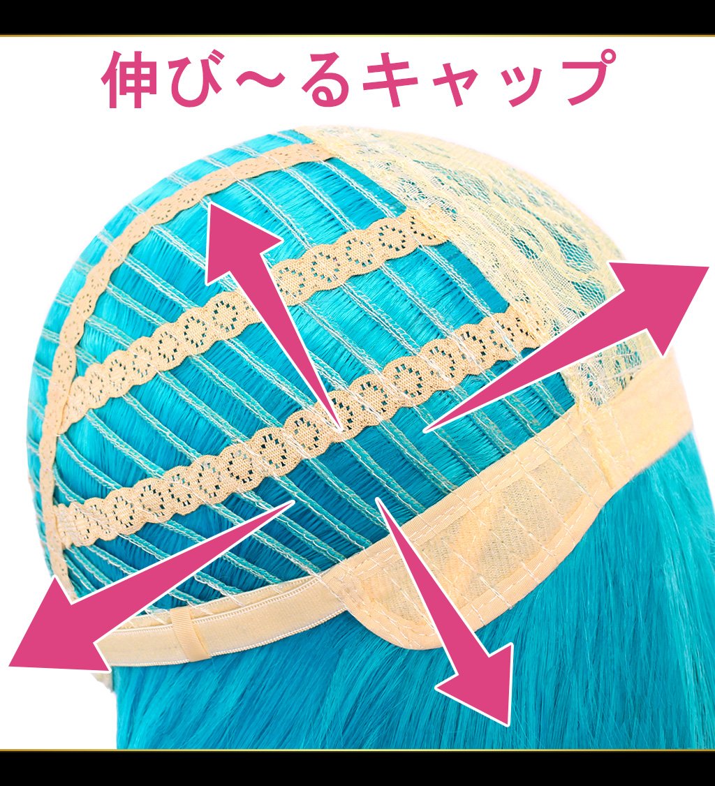 Purple dark purple CaseEden original 4-piece set (+ stand + wig hair net two) CaseEden depth [cosplay wig 100cm heat-resistant Genuine] super long straight (japan import)