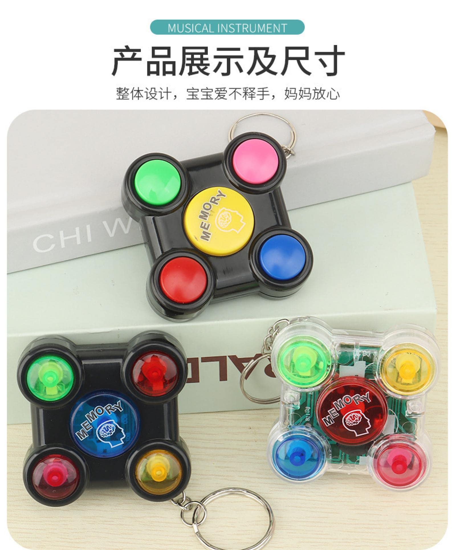 NC Simon Game Console Electronic Memory Game Children's Handheld Game with Lights and Sounds Flashing Cube Children's Intellectual Toys for Adults 透明色