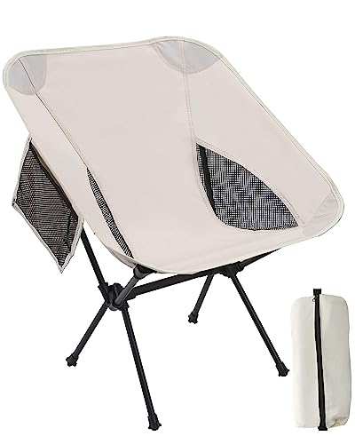 logard Lightweight Portable Camping Chair,Folding Outdoor Chair High Load Capacity,Sturdy Folding Chair for Hiking,Beach,Fishing,Festival, Hiking, Backpacking