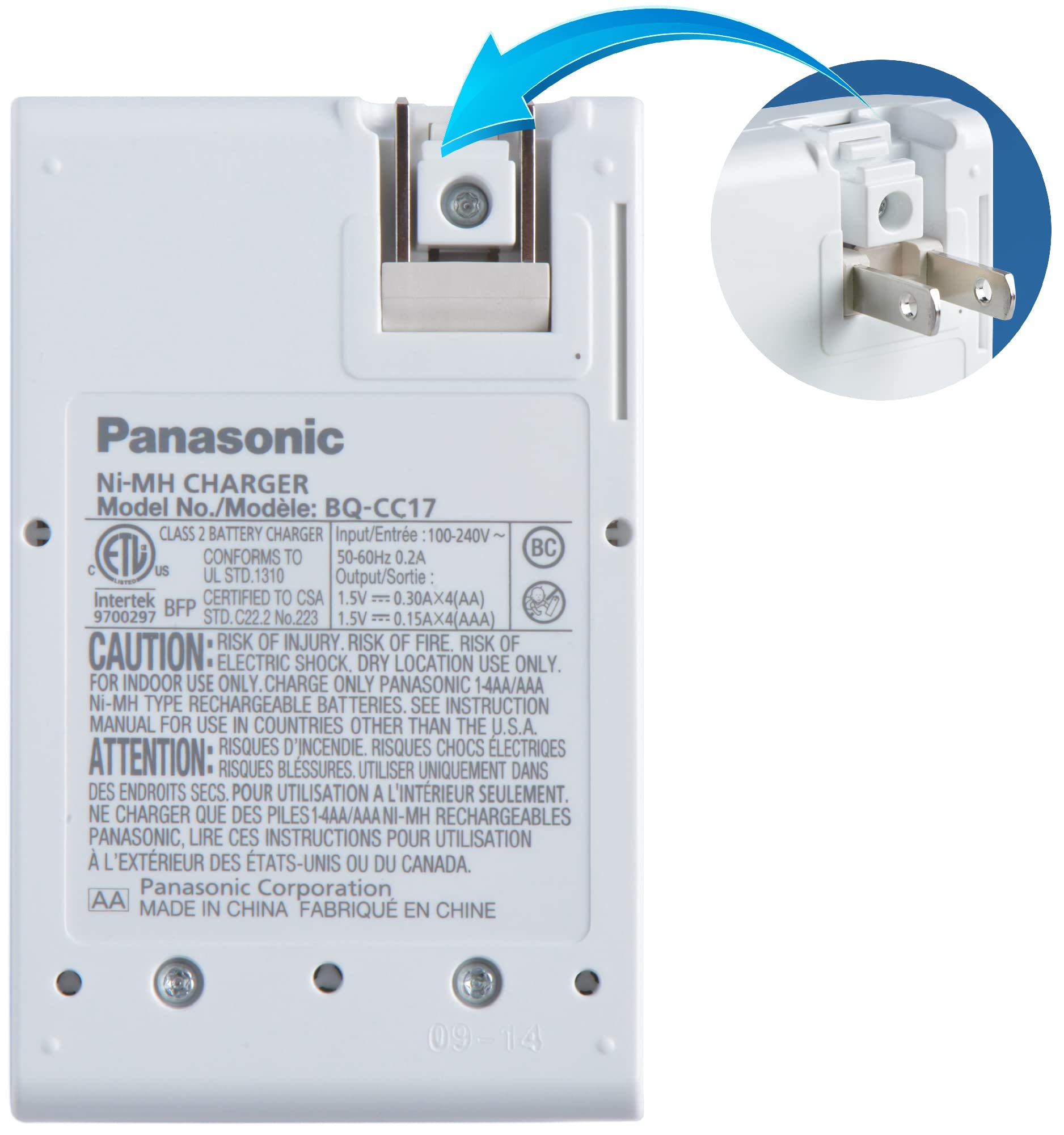 Panasonic K-KJ17MZ104A eneloop Power Pack; 10AA, 4AAA, and Advanced Individual Battery Charger