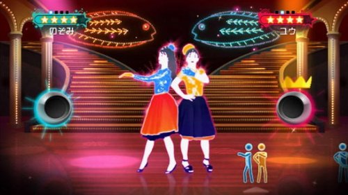 Just Dance Wii 2 [Japan Import]