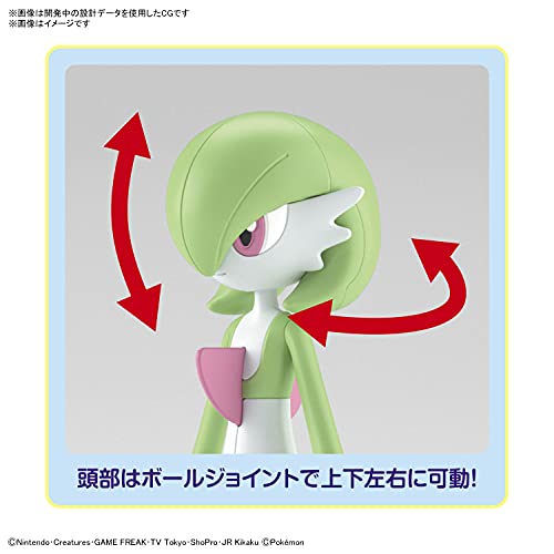 Pokemon Plastic Model Collection 49 Select Series Thernite Color Coded Plastic Model