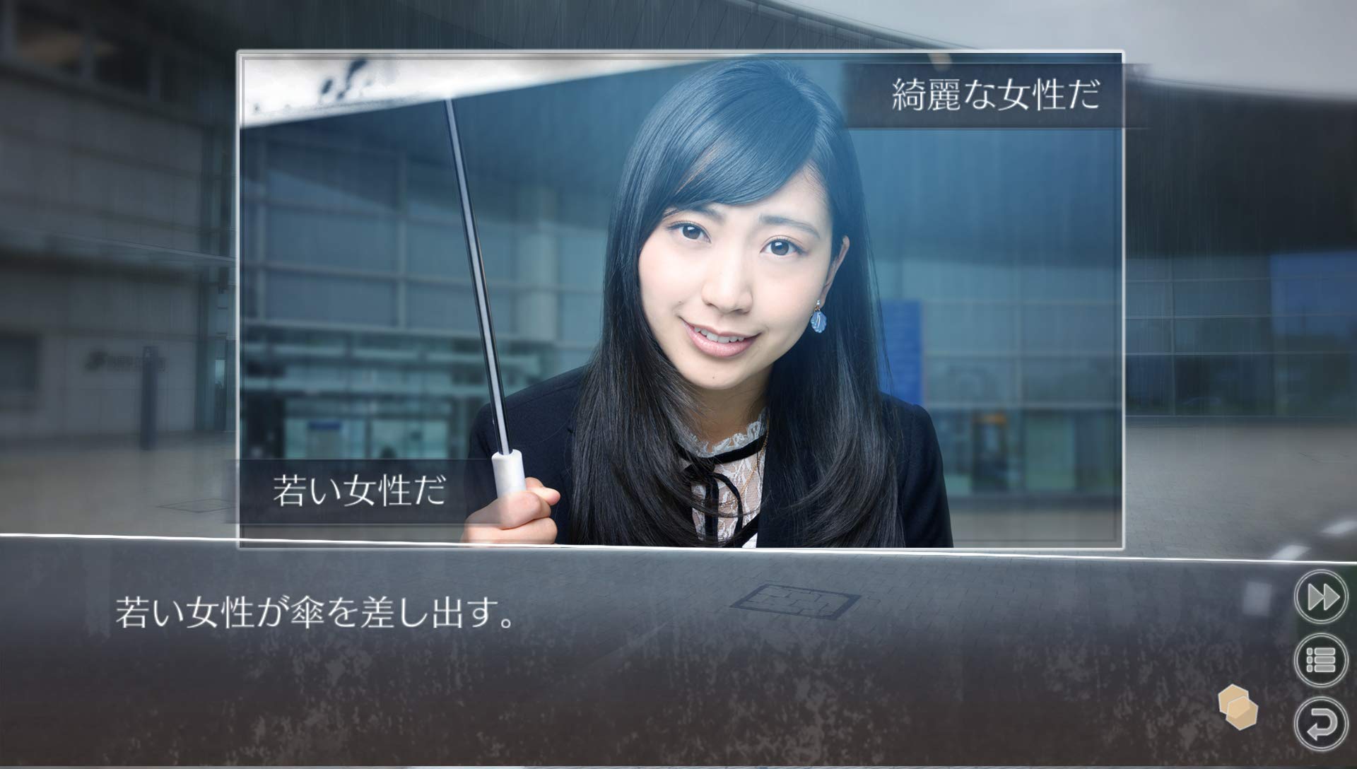 Kadokawa Games Root Letter Last Answer SONY PS4 PLAYSTATION 4 JAPANESE VERSION