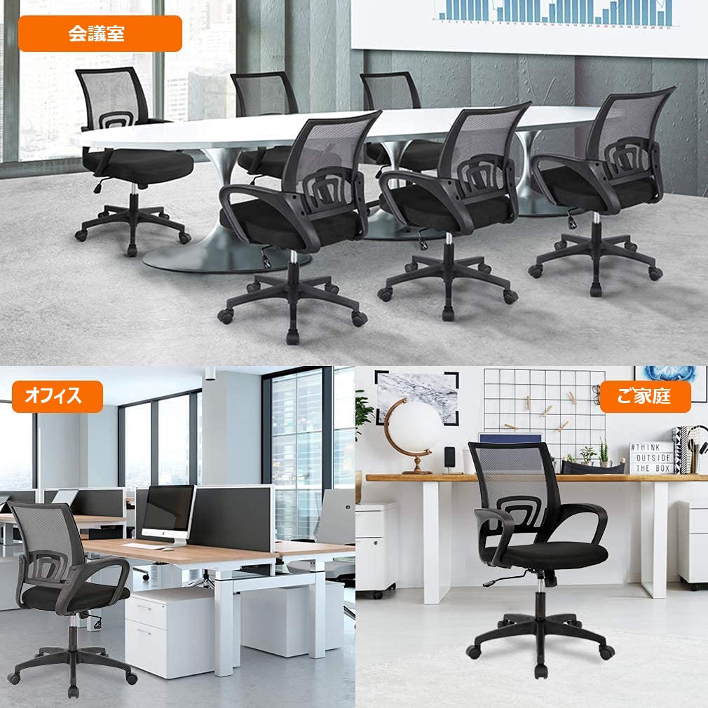 BestOffice 35"/39"/47" Computer Desk Z Shaped Workstation Ergonomic Table with Headphone & Home Office Chair Ergonomic Desk Chair Mesh Computer Chair with Lumbar Support Armrest Executive