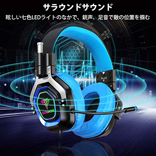 BENGOO Gaming Headset with 7.1 Surround Sound for PC PS4 PS5 Xbox one Controller - Purple