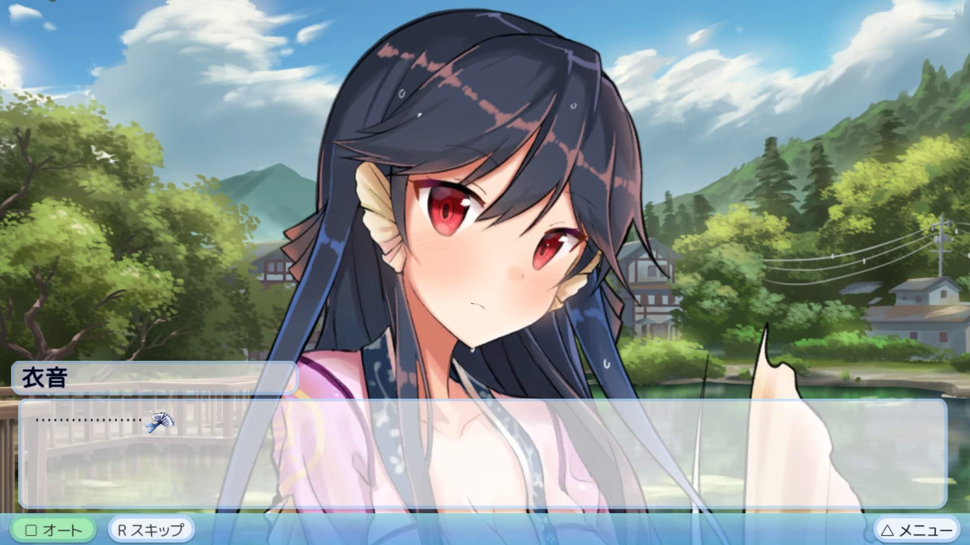 Refine My Girlfriend is a Mermaid!? - PS4 (Amazon.co.jp Exclusive, Set of 3 Postcards Included)