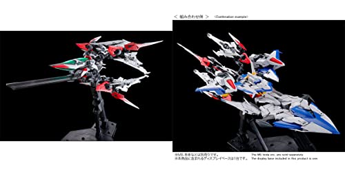 BANDAI Spirits MG 1/100 Maneuver Striker Pack for Eclipse Gundam (MS Body not Included) [Japan Import]