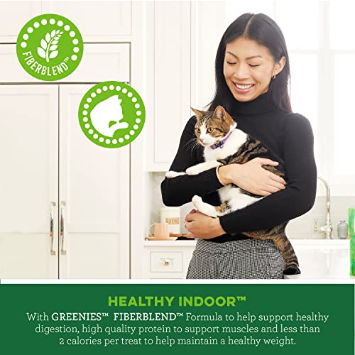 FELINE GREENIES SMARTBITES HEALTHY INDOOR Natural Treats for Cats, Tuna Flavor, 16 oz. Tub