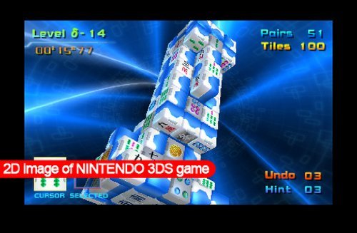 Mahjong CUB3D - Nintendo 3DS (Renewed)