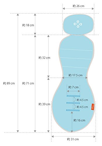 Meeno Child Cool Mee Anti Slip Heavy Duty Absorbent Protector Cooling Universal Leak Proof Car Seat Liner for Children 1 – 4 Years Old, Silver, 11.25" W x 33.75" L