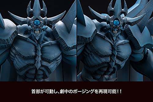 Kotobukiya Yu-Gi-Oh!: Obelisk The Tormentor Egyptian God PVC Statue, Multicolor 14 inches