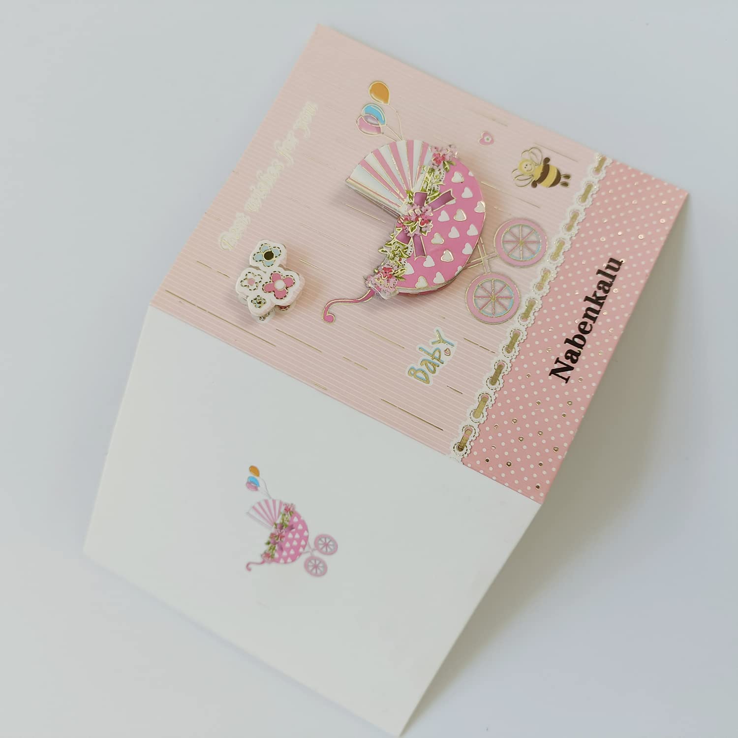 Nabenkalu - Printed holiday cards | Children's day card