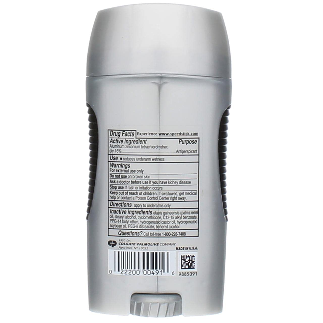Speed Stick Power Antiperspirant Deodorant, Ultimate Sport 3 oz (Pack of 5)