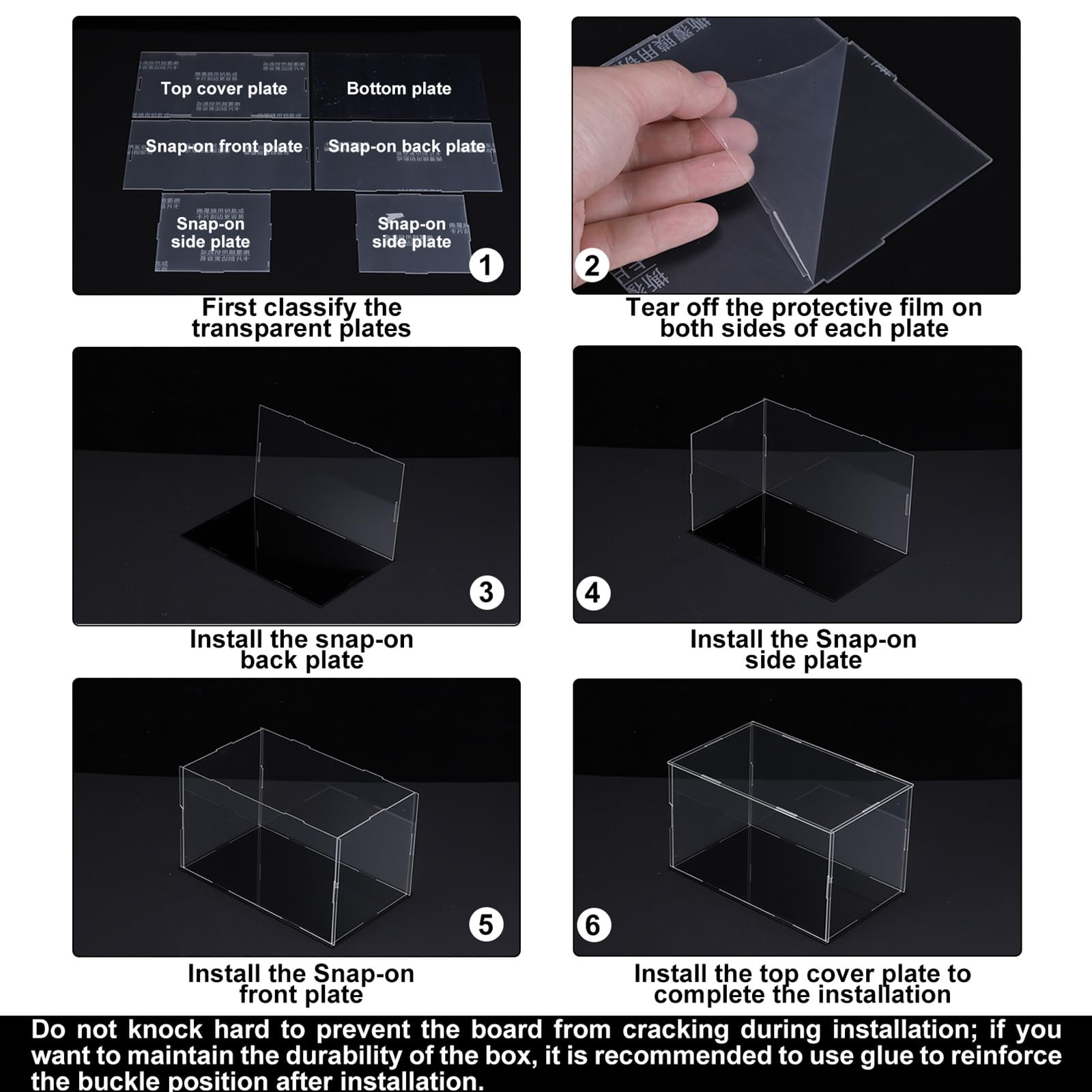 MECCANIXITY Clear Display Case, Acrylic Box Assemble Dustproof Box Showcase, 7.9x7.9x11.8inch for Collectibles, Crafts