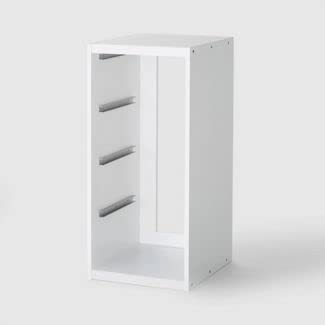Brightroom Sliding Bin Cube Short White