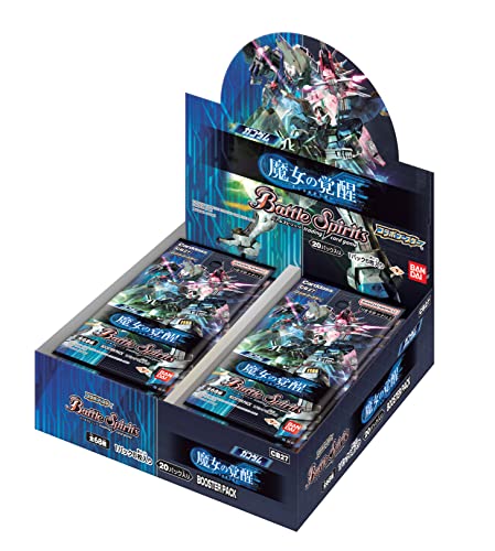 Bandai Battle Spirits Collaboration Booster Gundam Witch Awakens Booster Pack [CB27] (Box), 20 Pack