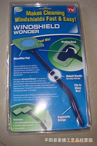 Windshield Wonder Cleaner Fast Easy Shine Car Window Brush As Seen On TV BYVC16