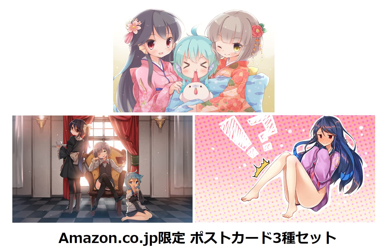 Refine My Girlfriend is a Mermaid!? - PS4 (Amazon.co.jp Exclusive, Set of 3 Postcards Included)