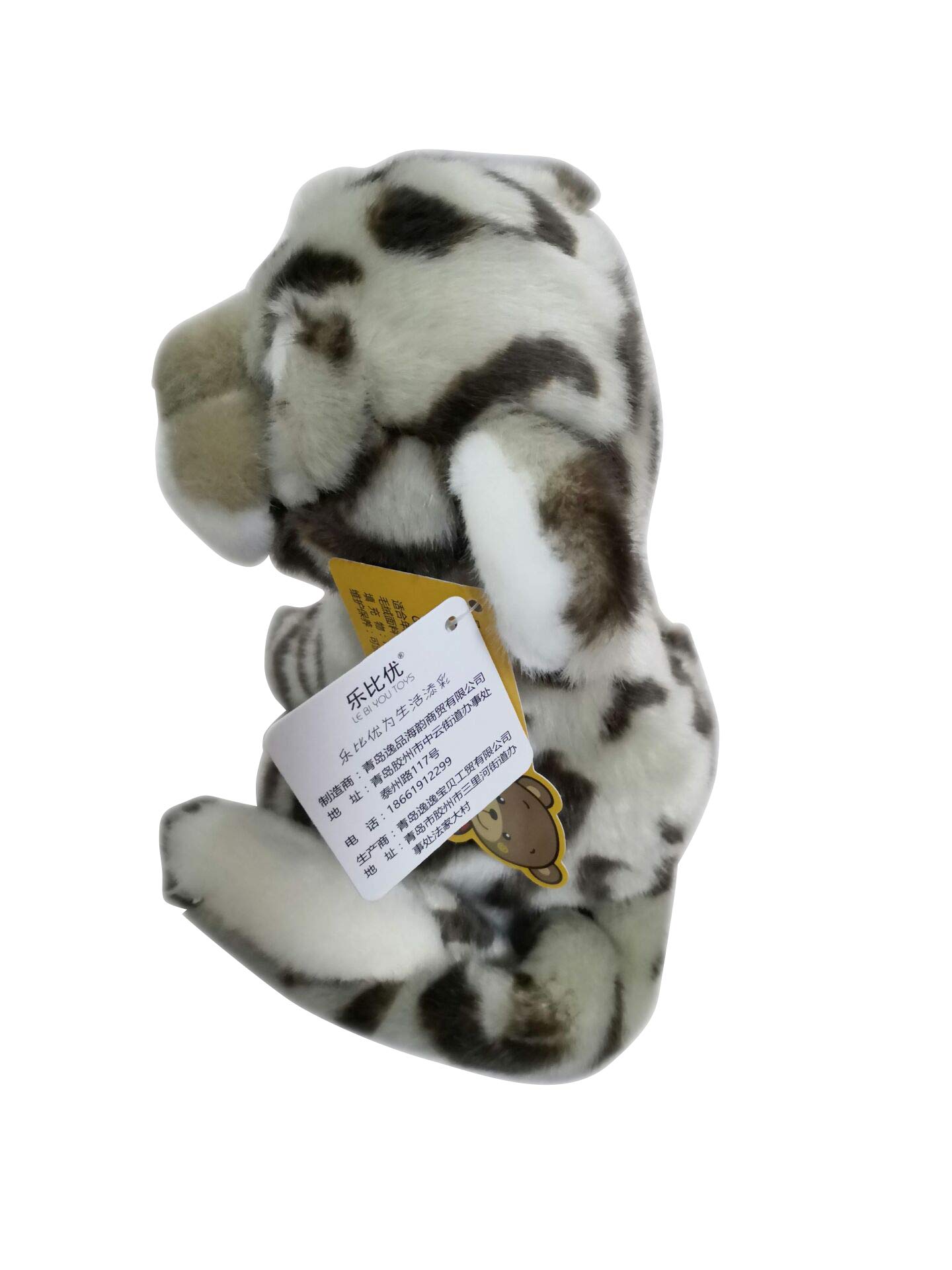 Honey Candy 8-Inch Simulation Snow Leopard Plush Animal Toy Plush Cheetah Stuffed Toys (Snow Leopard)