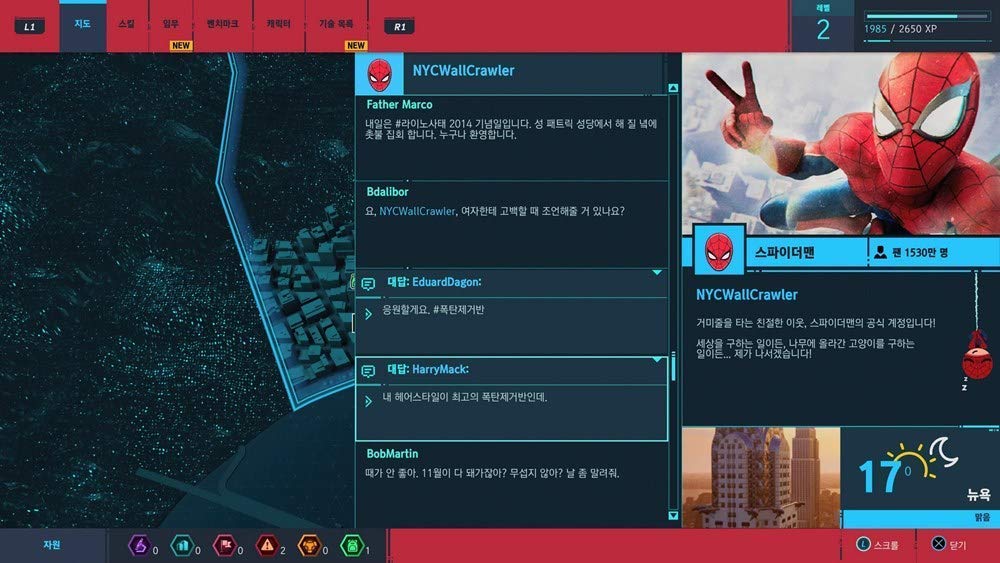 Marvel's Spider: Game of The Year Edition [Korean Edition] for PS4