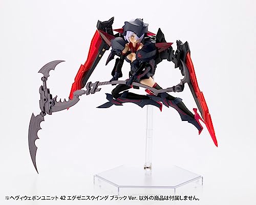 Kotobukiya Modeling Support Goods: Heavy Weapon Unit42 Exenith Wing (Black Ver.) Model Kit