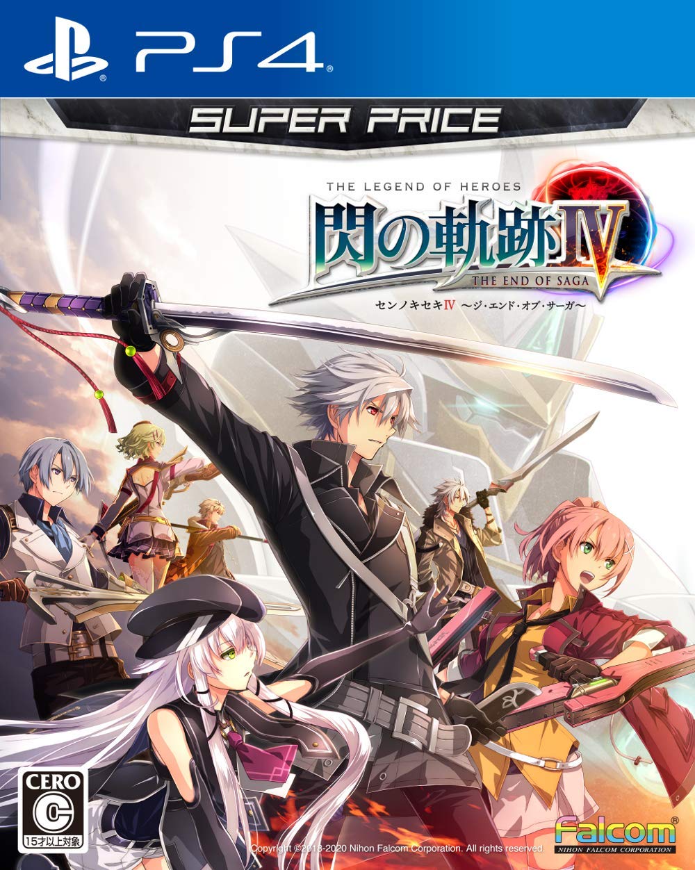 Legend of Heroes