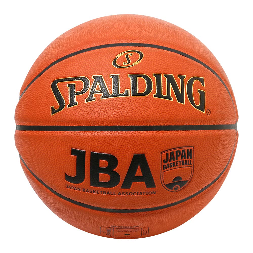 Spalding TF-1000 JBA Legacy Basketball No. 5 Ball, Official Ball, Brown Basketball Basket