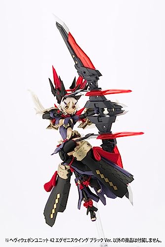 Kotobukiya Modeling Support Goods: Heavy Weapon Unit42 Exenith Wing (Black Ver.) Model Kit