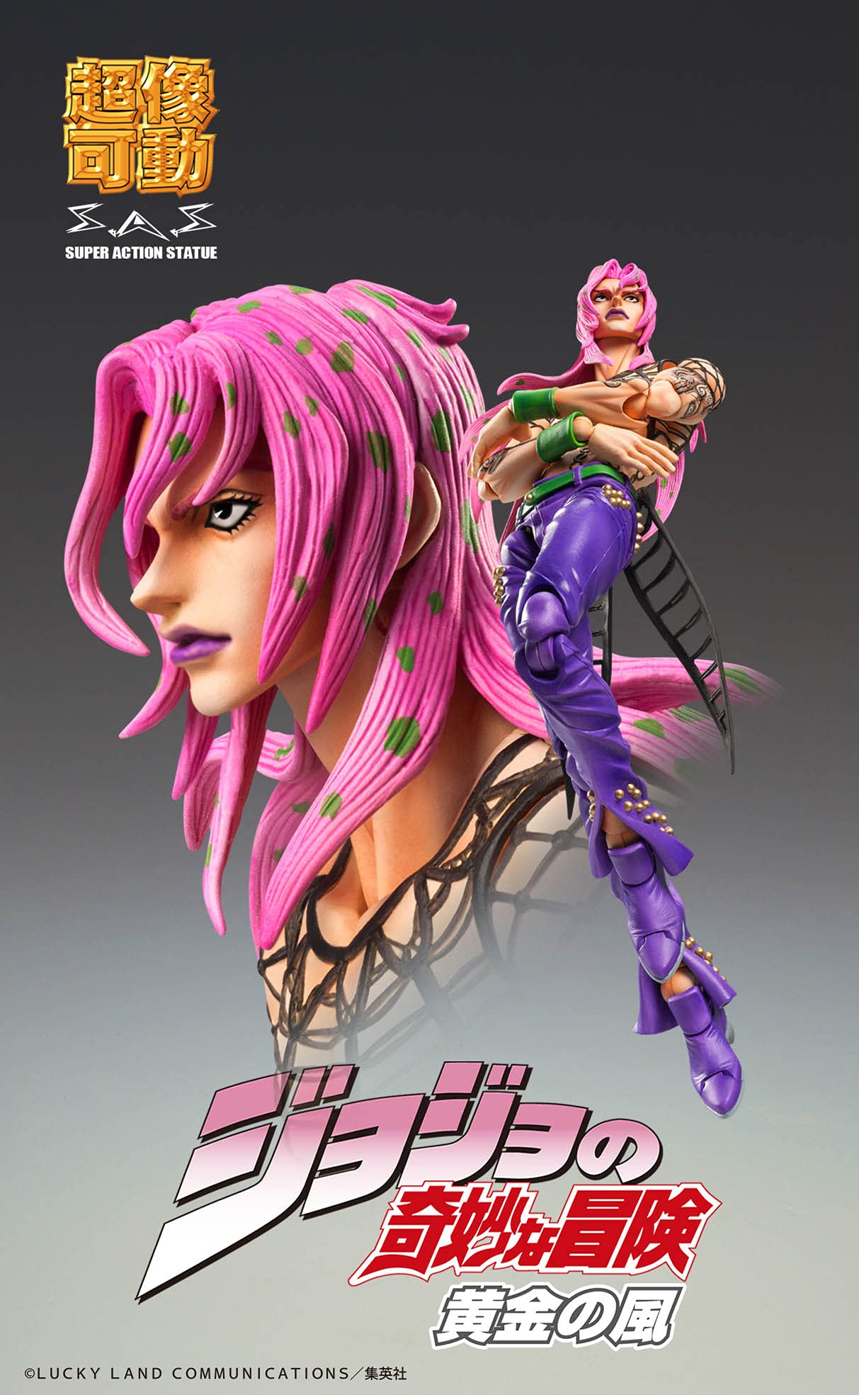 MediCos JoJo’s Bizarre Adventure Part 5: Chozo Kado Diavolo Super Action Statue Figure