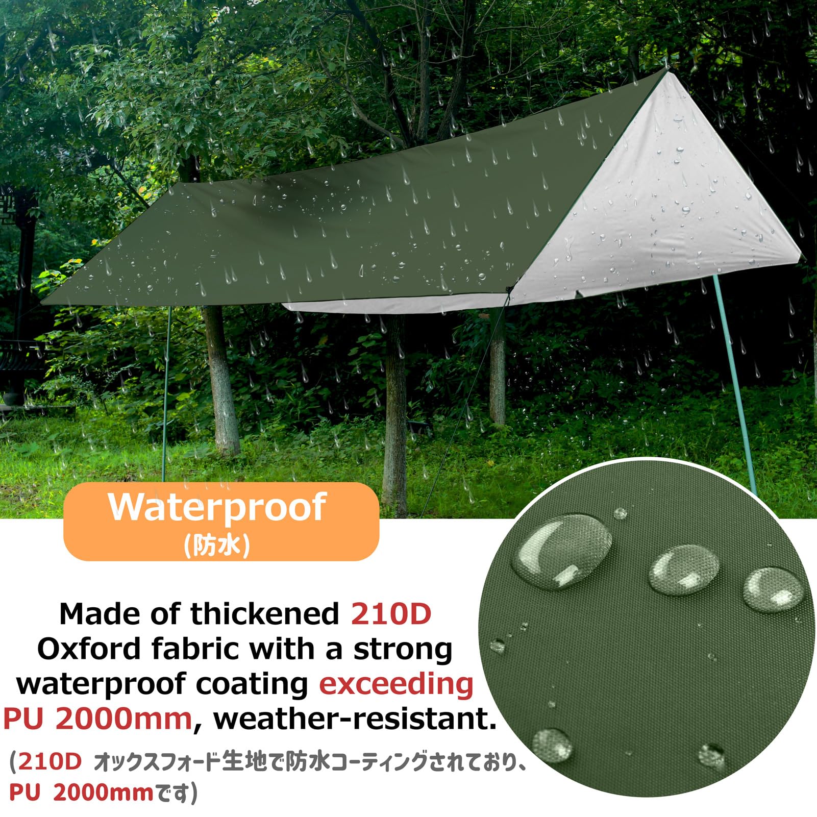 Azarxis Hammock Rain Fly Camping Tarp Canopy Tent Footprint Ground Sheet Picnic Mat, UV Protection and PU 2000mm Waterproof, Lightweight for Camping, Backpacking and Outdoor Adventure (Khaki, M)
