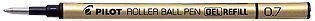 Pilot gel pen refill 0.7mm Black BLG-7-B / 10 set (japan import)