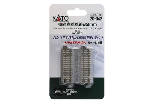 Kato USA Inc. N 2-7/16 Double Track Straight Concrete Ties 2 KAT20042 N Track