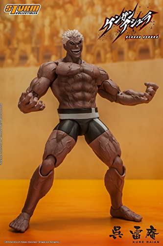Storm Collectibles - Kengan Ashura - Kure Raian, 1/12 Action Figure