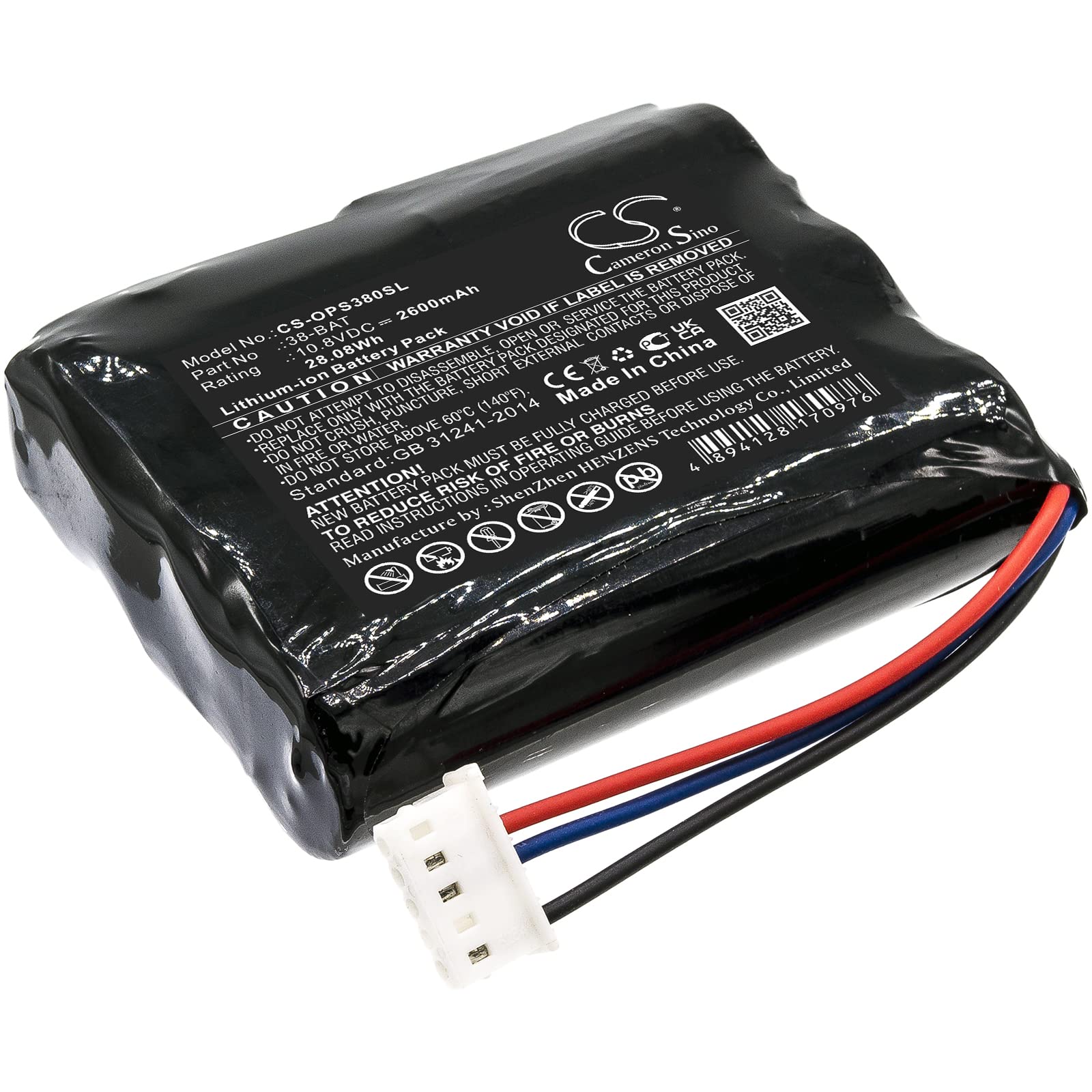 Auronino Replacement Battery for 38DL Plus Ultrasonic Thickness Compatible with 38-BAT(2600mAh)