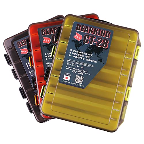 BEARKING Fishing Lure Hook Tackle Box 14/10 Compartments Tow-Sided Visible Hard Plastic Fishing Bait Squid Jig Minnows Hooks Accessory Storage Case Container(Medium, Yellow)