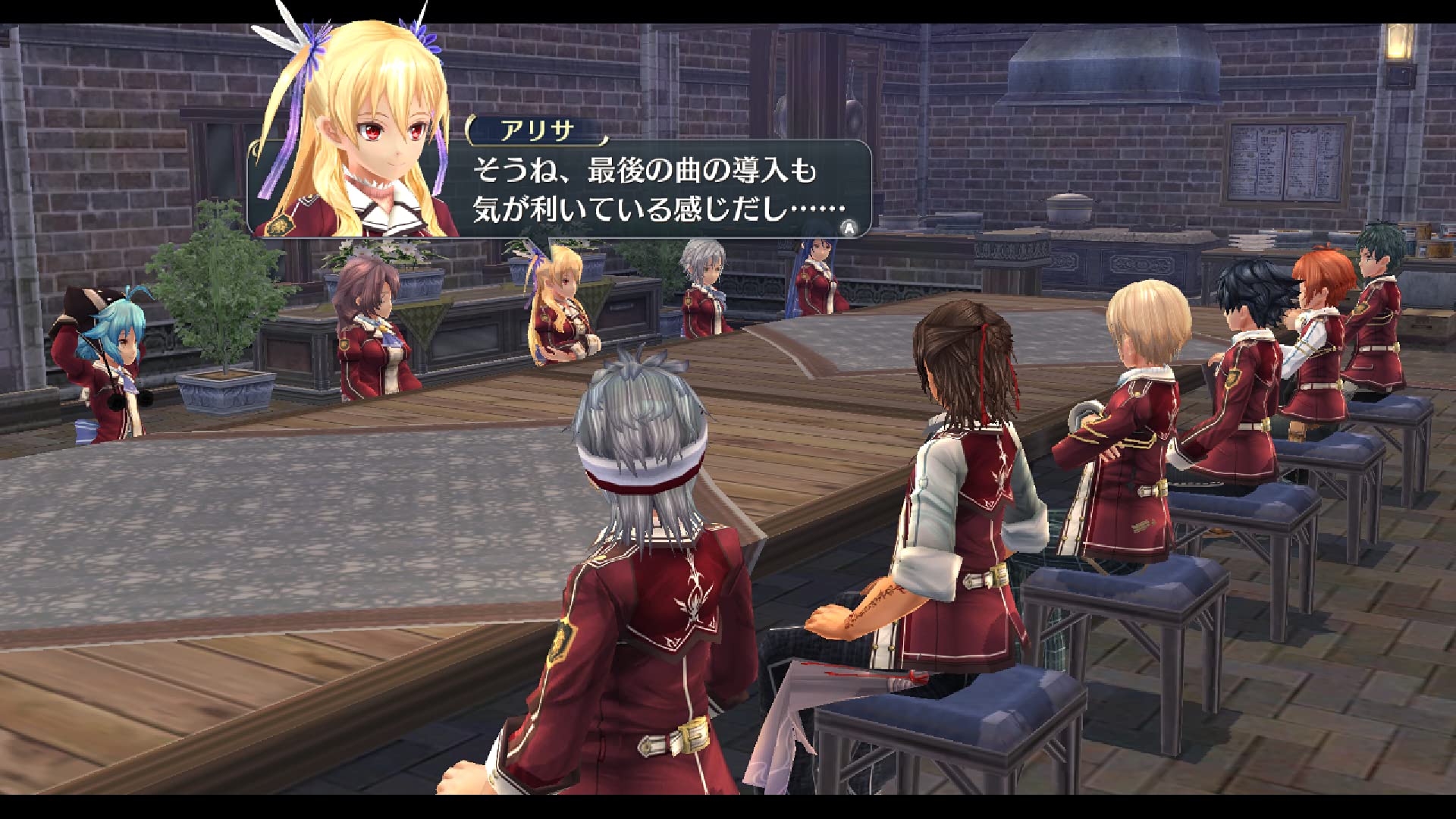 Legend of Heroes The Trail of Flash I: Kai - Thors Military Academy 1204- (Non-US Version)
