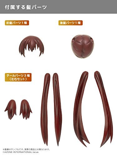 Azone 1/12 Assault Lily Series 014:. Custom Lily Type-C / Lily Battle Costume ver (Azone direct store limited ver.)