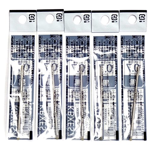 Pentel 0.7mm Black Ink Refill (XKBXES7-A), for Pentel Vicuna EX multifunction pen, × 5 Pack/total 5 pcs (Japan Import) [Komainu-Dou Original Package]