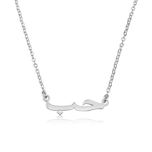 Beleco Jewelry Arabic Name Necklace Personalized Any Name Sterling Silver Or Gold/Rose Plated 18k