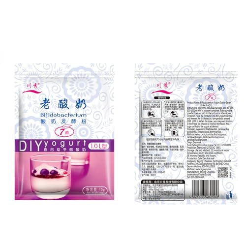 BIBABLYKE 1 Pack 10g Homemade Yogurt Yeast Starter Make Good Batches of Quality Probiotic-Dense Plain Vegans Yogurt Powder