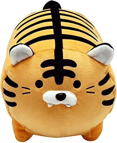 Onsoyours Cute Plush Tiger Doll Stuffed Fluffy Tiger Plush Toy Soft Animal Plush Pillow for Kids (Brown Tiger, 17.7")